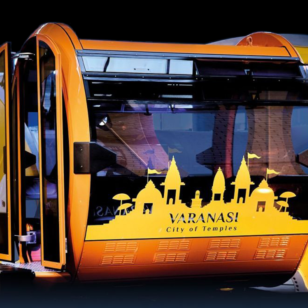 Kashi Ropeway Project - Netzwerk Aussenwirtschaft